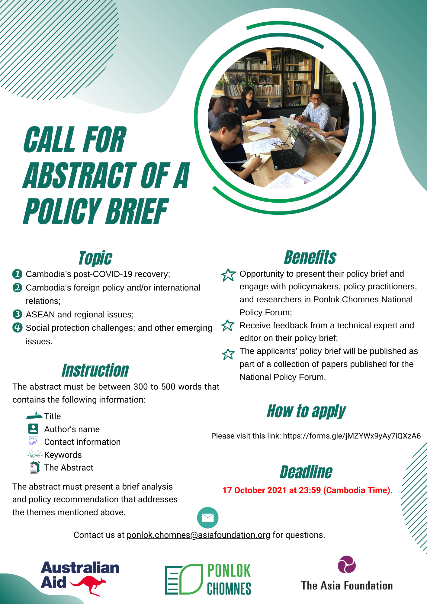 Call for Abstract of a Policy Brief | Policy Pulse