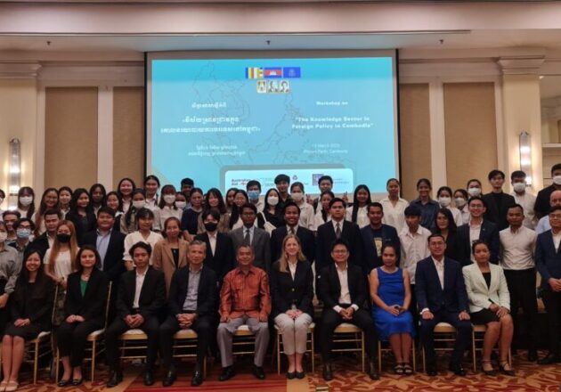 Resources | Policy Pulse