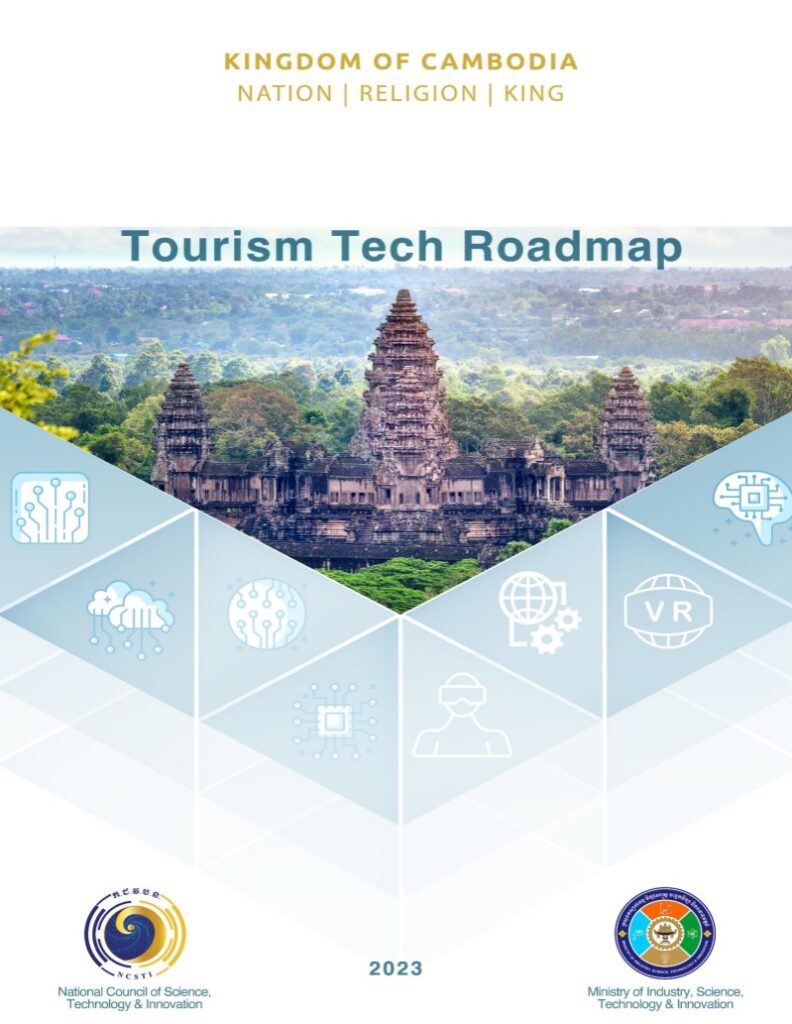 Tourism Tech Roadmap | Policy Pulse