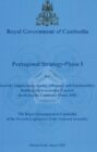 Pentagonal Strategy-Phase I of the Royal Government of Cambodia of the ...