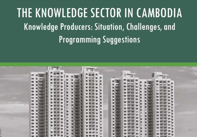 Resources | Policy Pulse