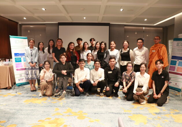 Resources | Policy Pulse