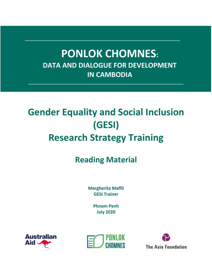 Reading Material from GESI Research Strategy Training 2020 | Policy Pulse