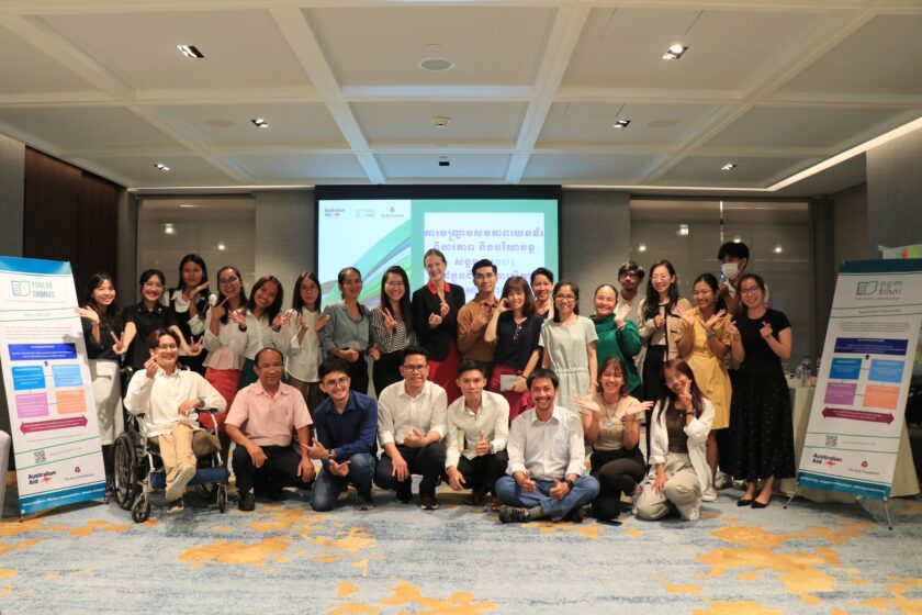 Learning Documents from GEDSI Training Series 3 | Policy Pulse