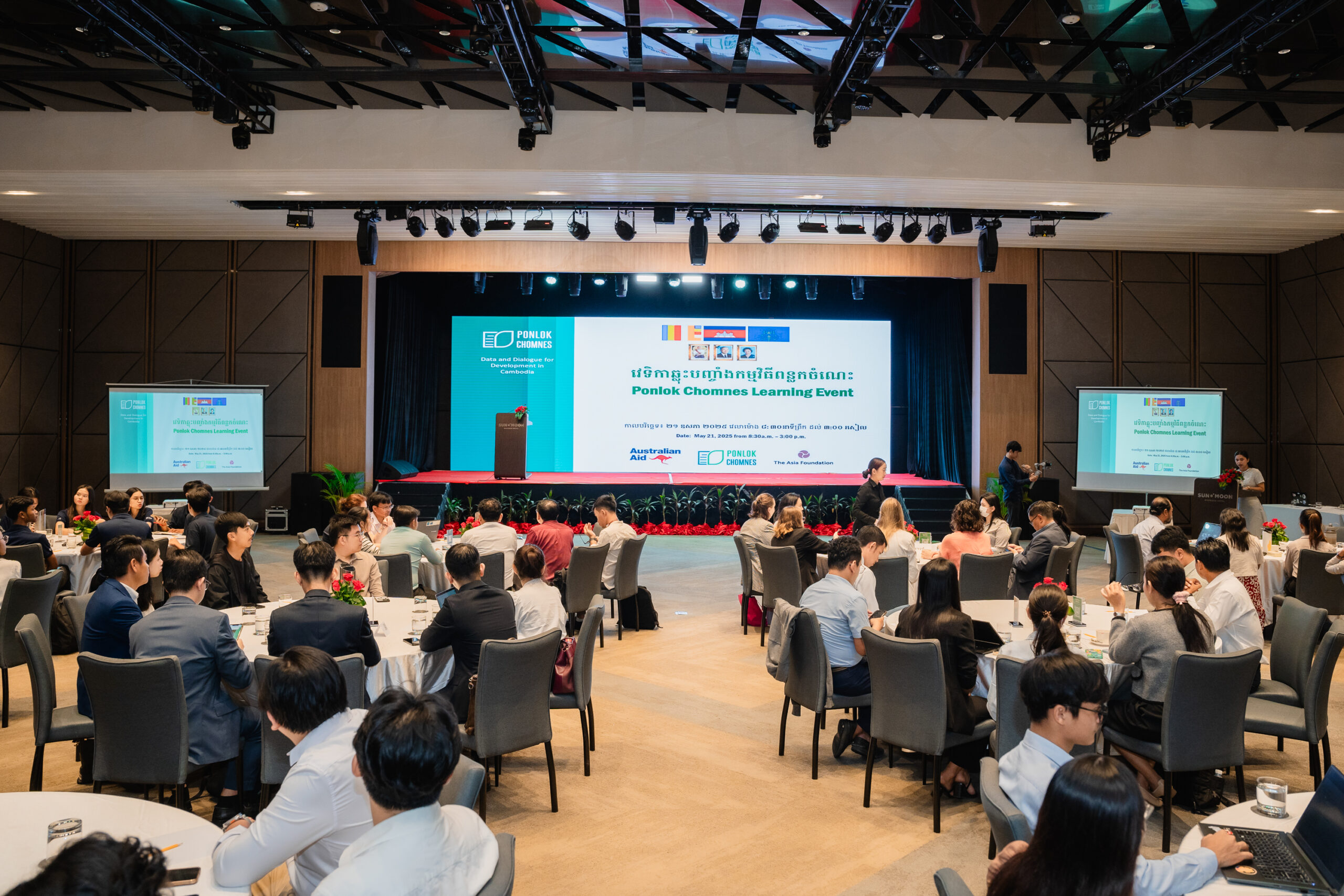 Ponlok Chomnes Learning Event | Policy Pulse