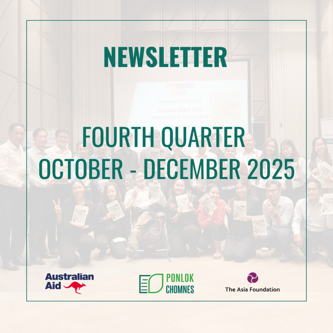 Fourth Quarterly Newsletter 2025 | Policy Pulse